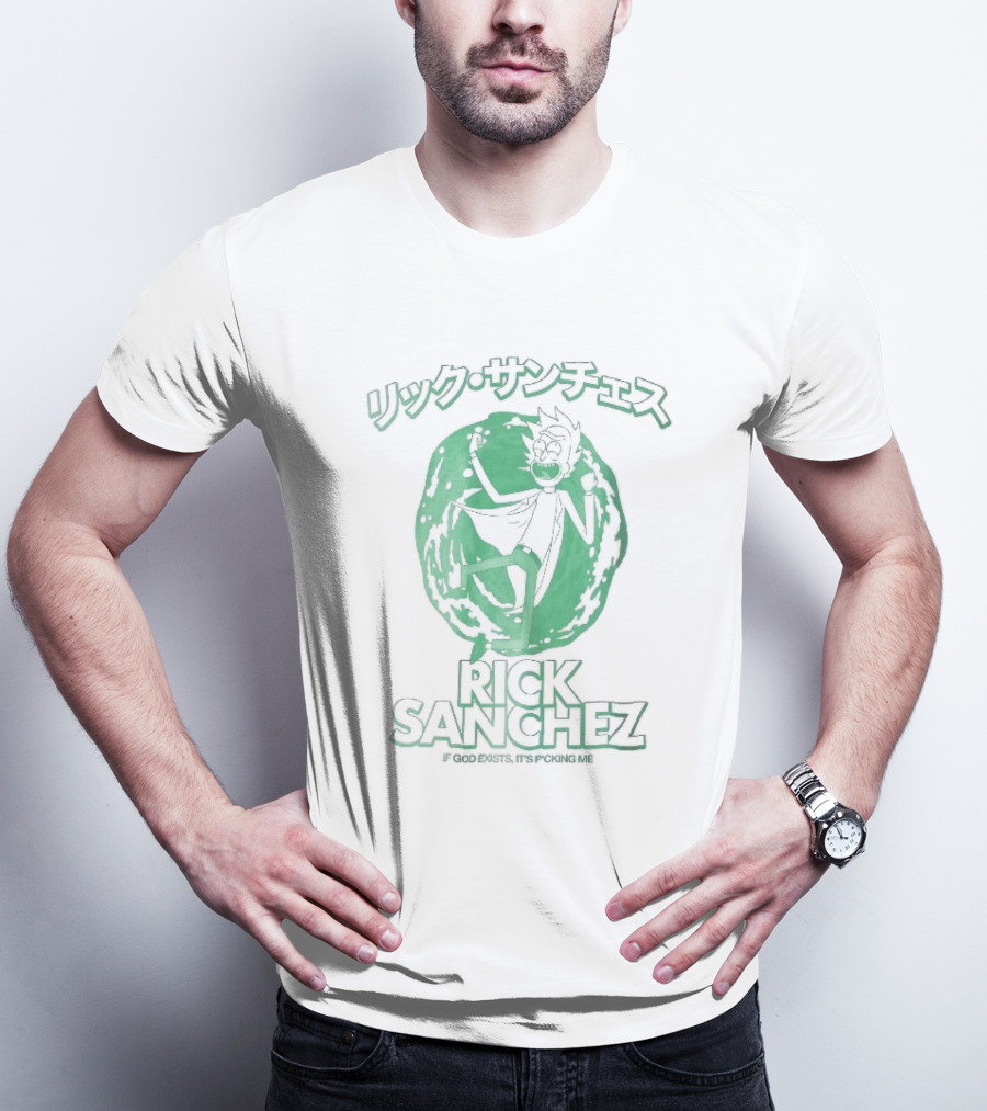 Rick Sanchez Jumping Green Portal Here I Go Rickity Rickity Wrecked Son T-Shirt