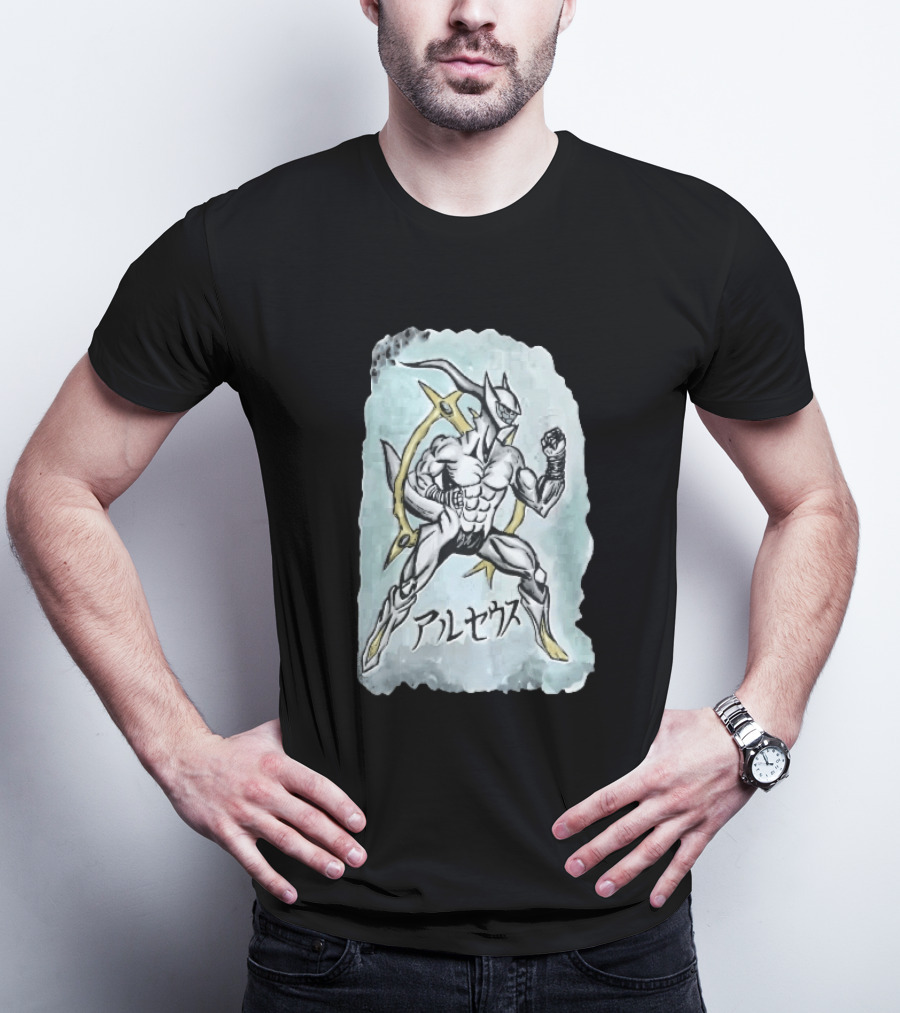 Arceus Muscular Humanoid Form Fighting Stance Watercolor Japanese T-Shirt