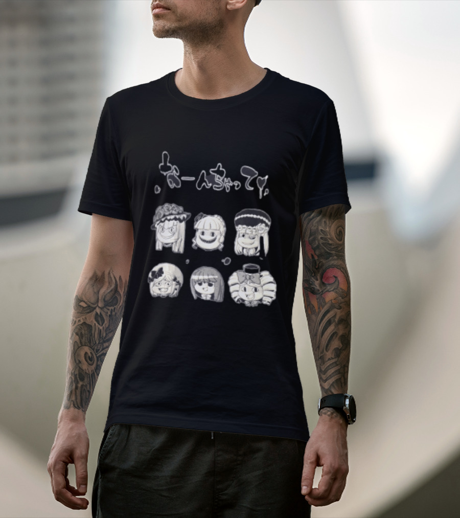 Umineko When They Cry Japanese Characters T-Shirt