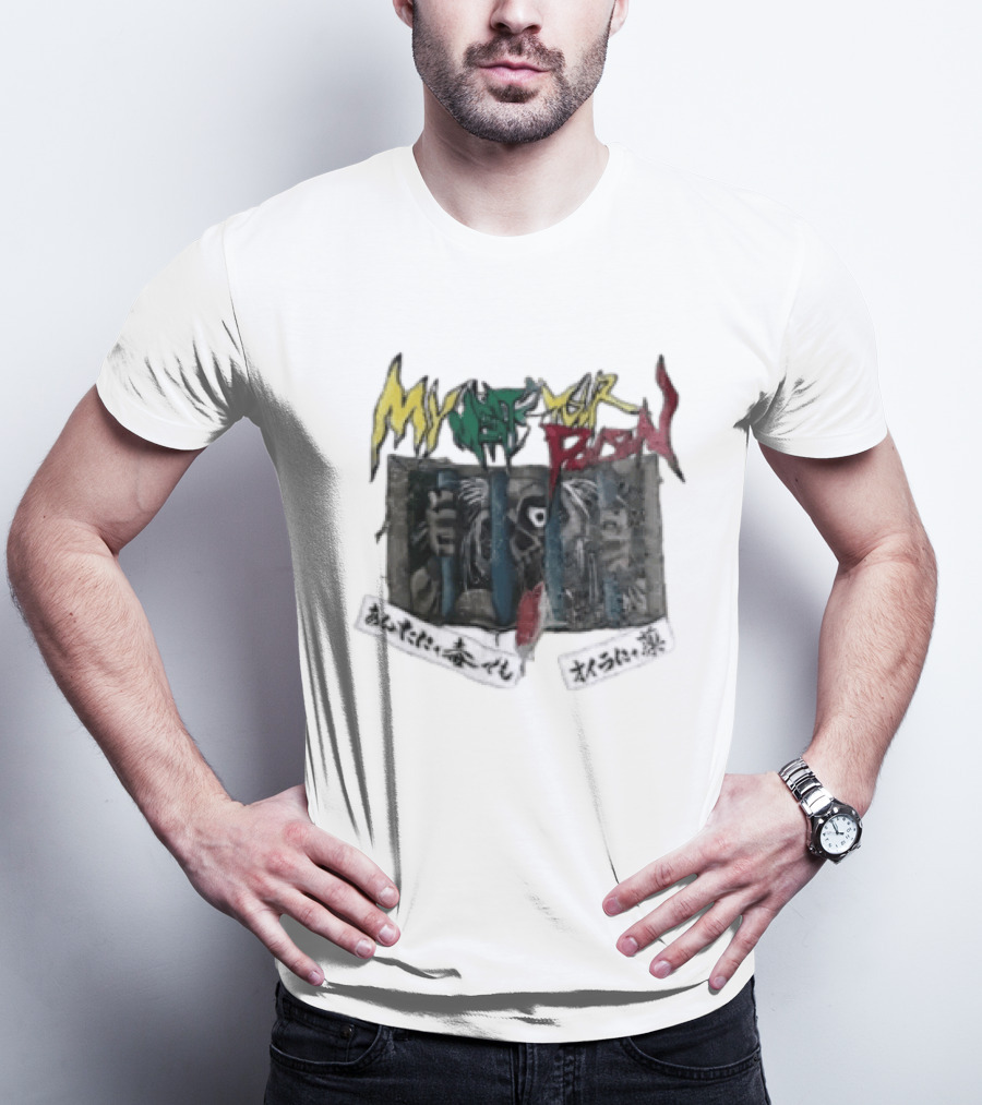 My Meat Your Poison Japanese Hardcore Kanji Anime Aesthetic T-Shirt
