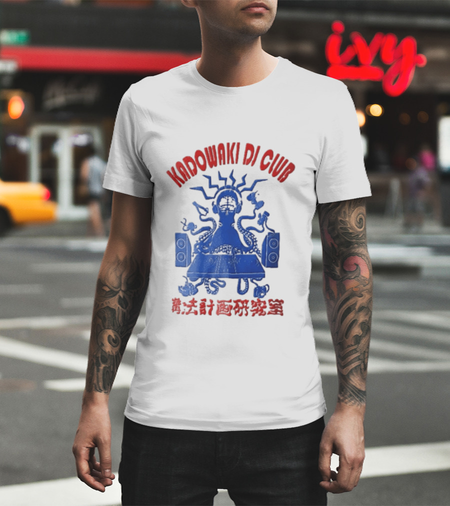 Kadowaki Dj Club Blue Octopus Turntable Brain Headphones Speakers 2024 T-Shirt
