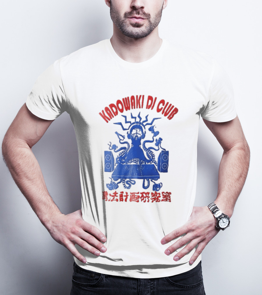 Kadowaki Dj Club Blue Octopus Turntable Brain Headphones Speakers 2024 T-Shirt