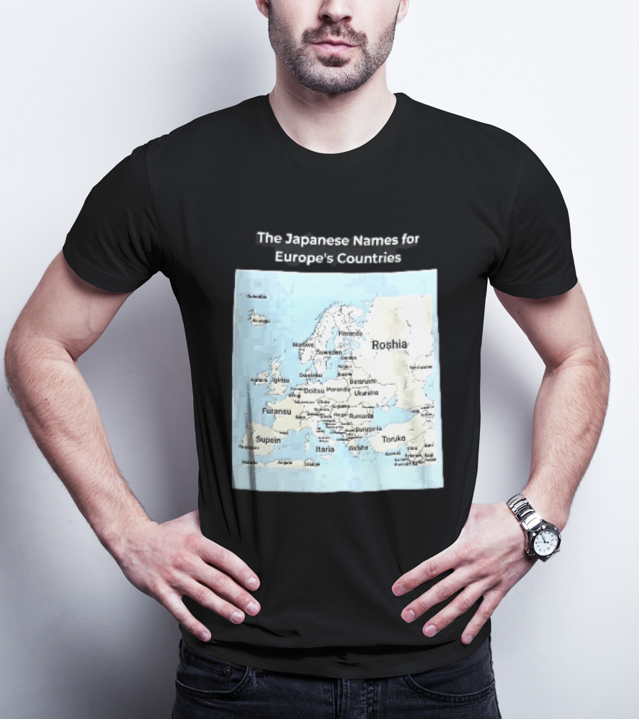 The Japanese Names For European Countries Map With Labels T-Shirt