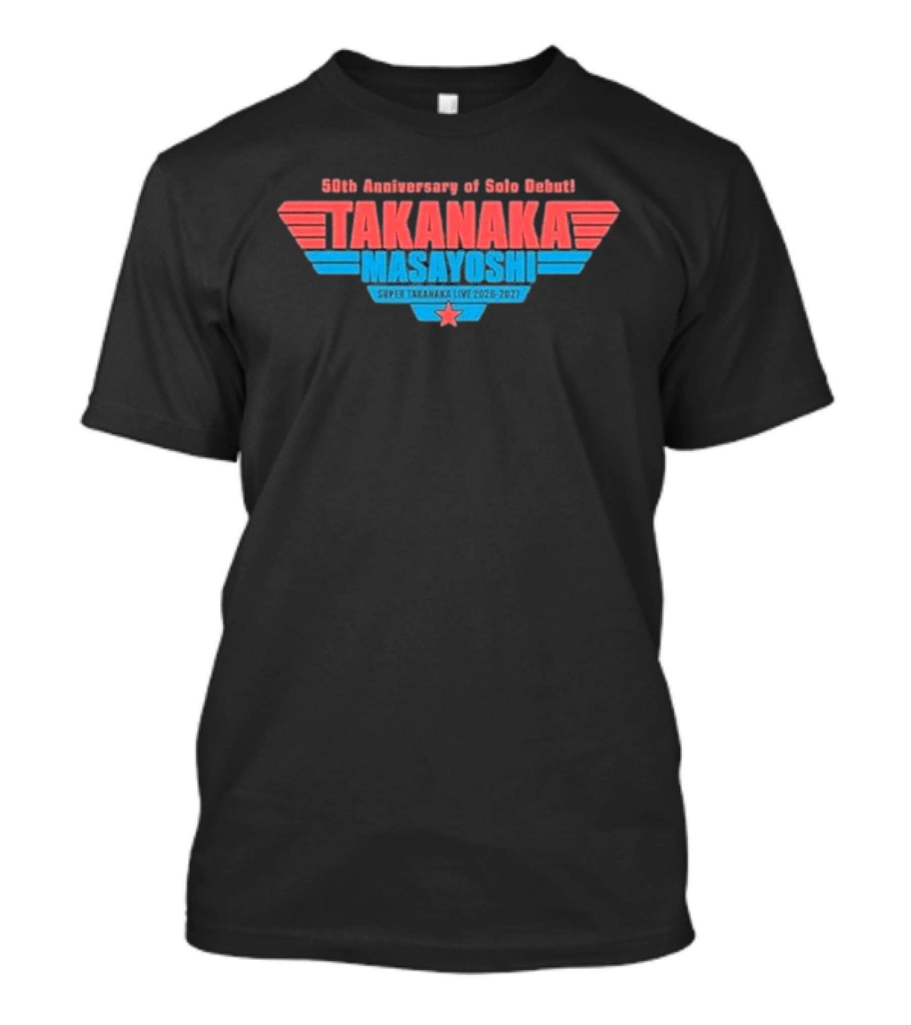 Takanaka Masayoshi 50th Anniversary Solo Debut Super Live 2023 2024 T-Shirt