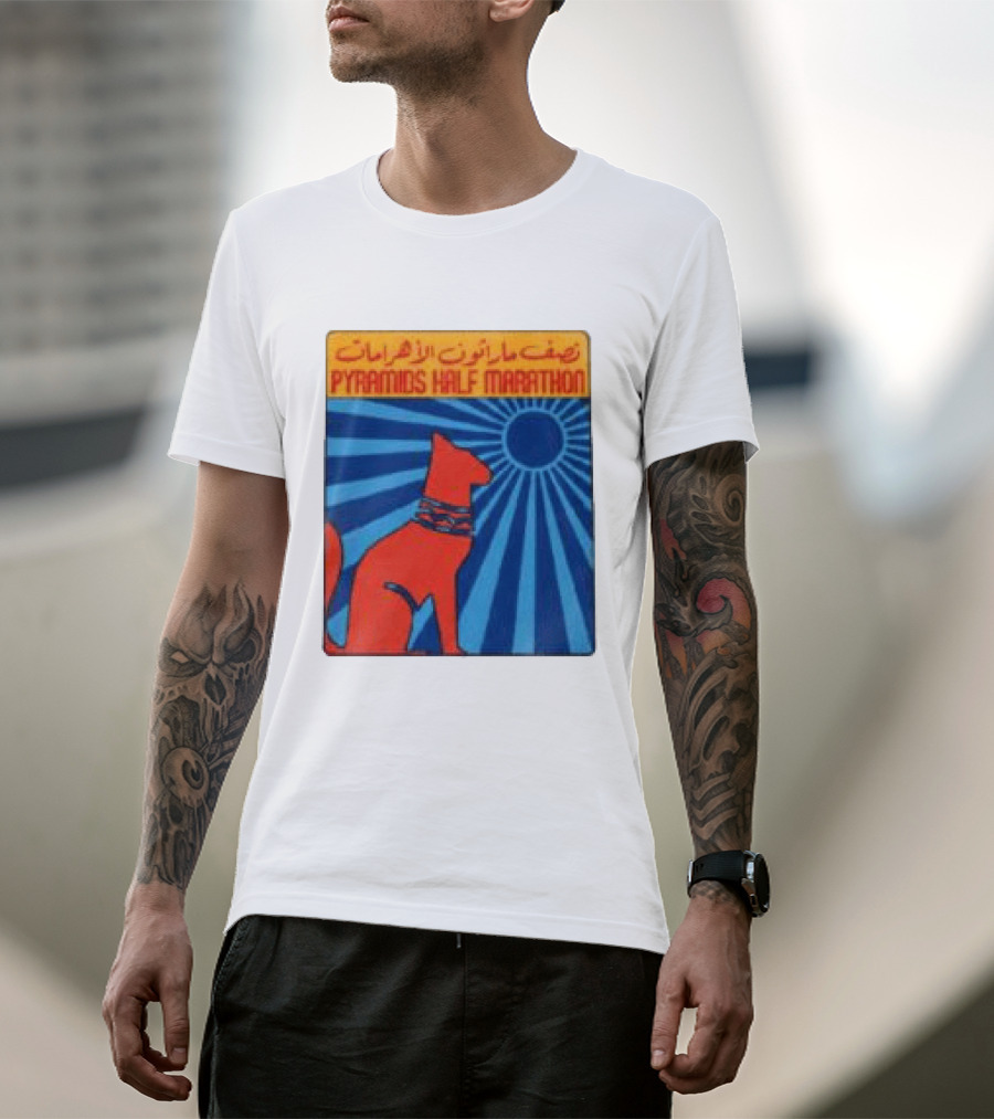 Pyramids Half Marathon Egypt Cat Sunburst Arabic T-Shirt
