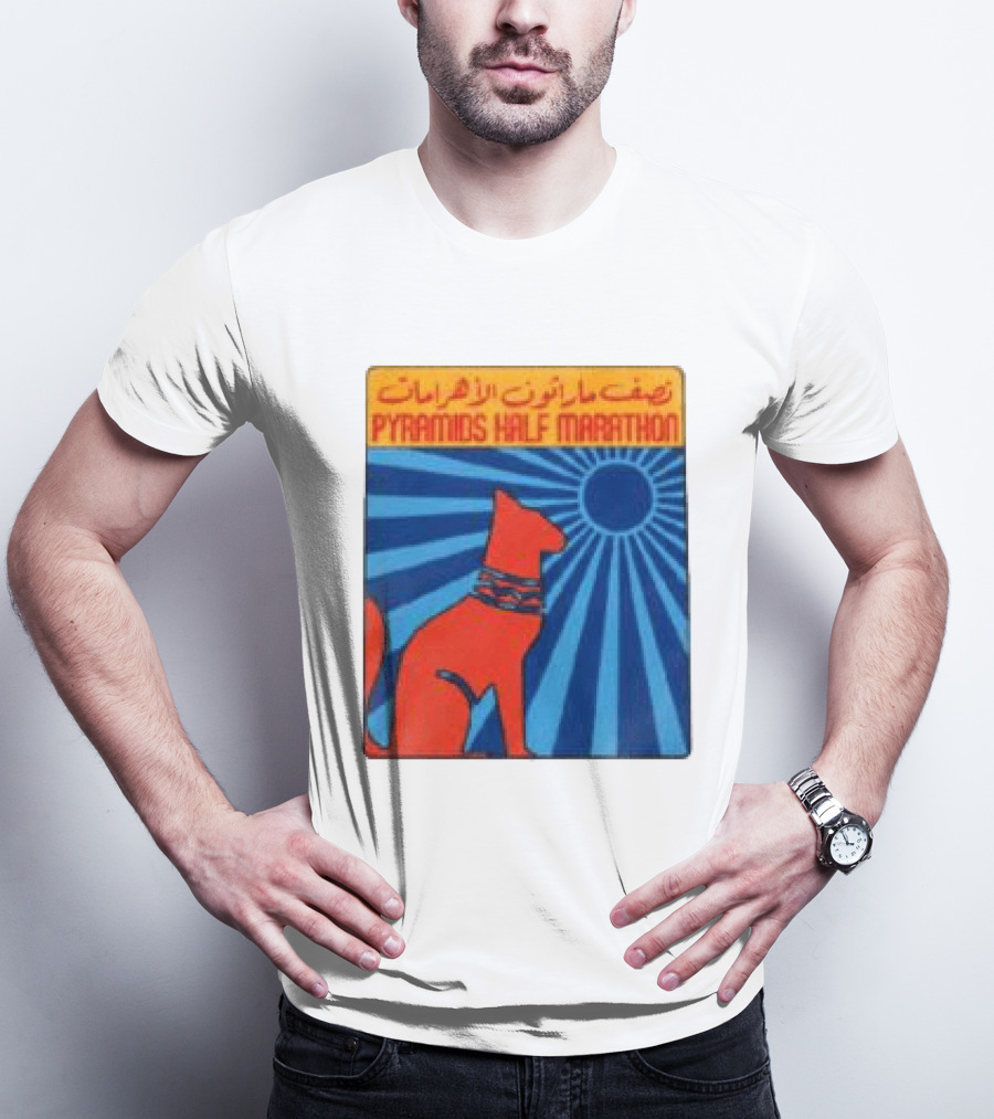 Pyramids Half Marathon Egypt Cat Sunburst Arabic T-Shirt