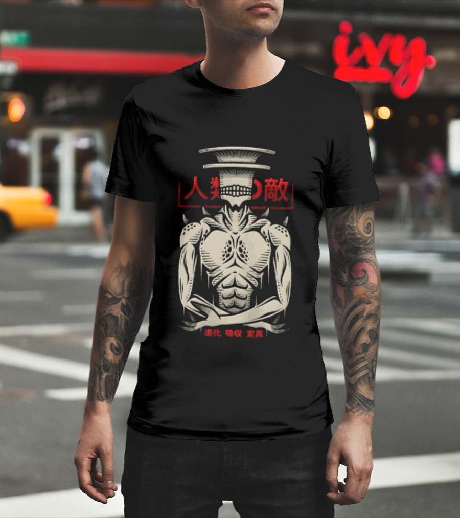 Kaiju No 9 Human Faced Enemy Monster Kinroku Keringenzou T-Shirt
