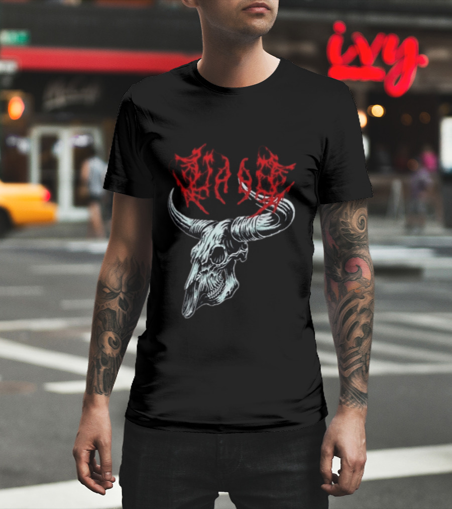 Merchdrop Upon A Burning Body Metal Texas Skull Red T-Shirt