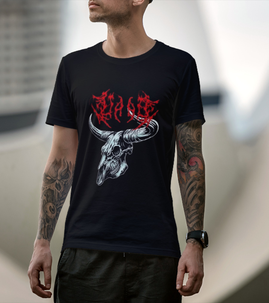 Merchdrop Upon A Burning Body Metal Texas Skull Red T-Shirt
