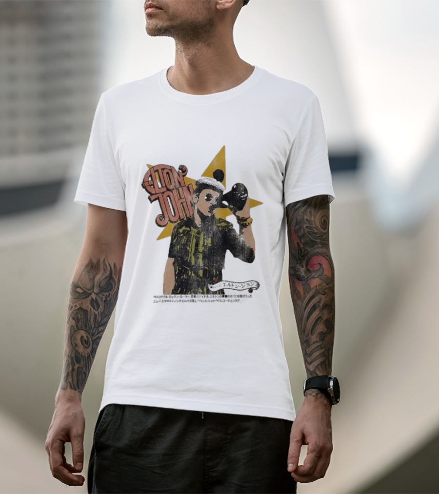 Elton John Saturday Nights Alright For Fighting Retro Style Japanese T-Shirt