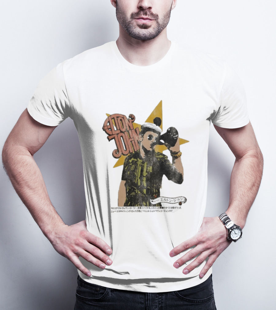 Elton John Saturday Nights Alright For Fighting Retro Style Japanese T-Shirt