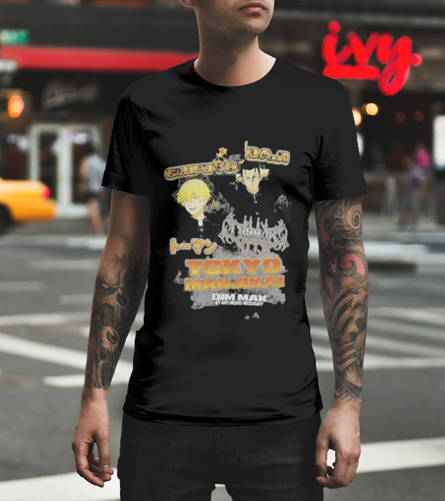 Tokyo Manji Dim Mak Collection Baji Chifuyu Tokyo Revengers T-Shirt