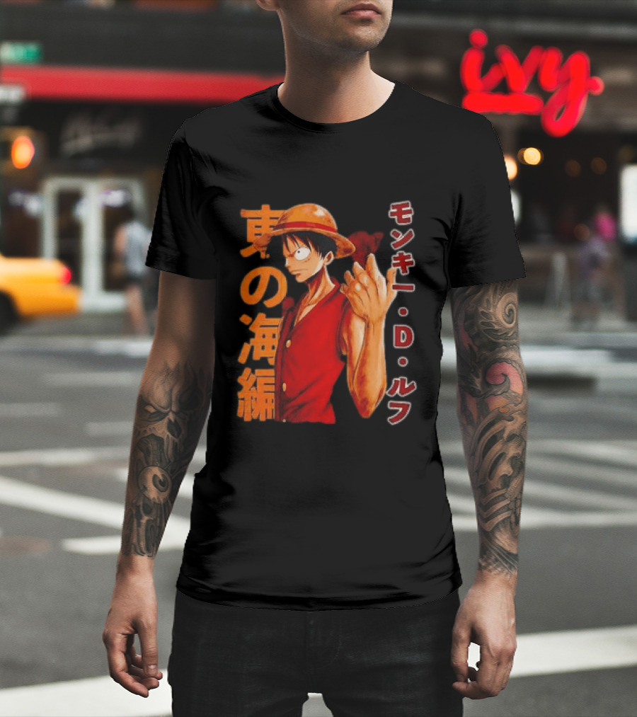 Monkey D Luffy One Piece D T-Shirt