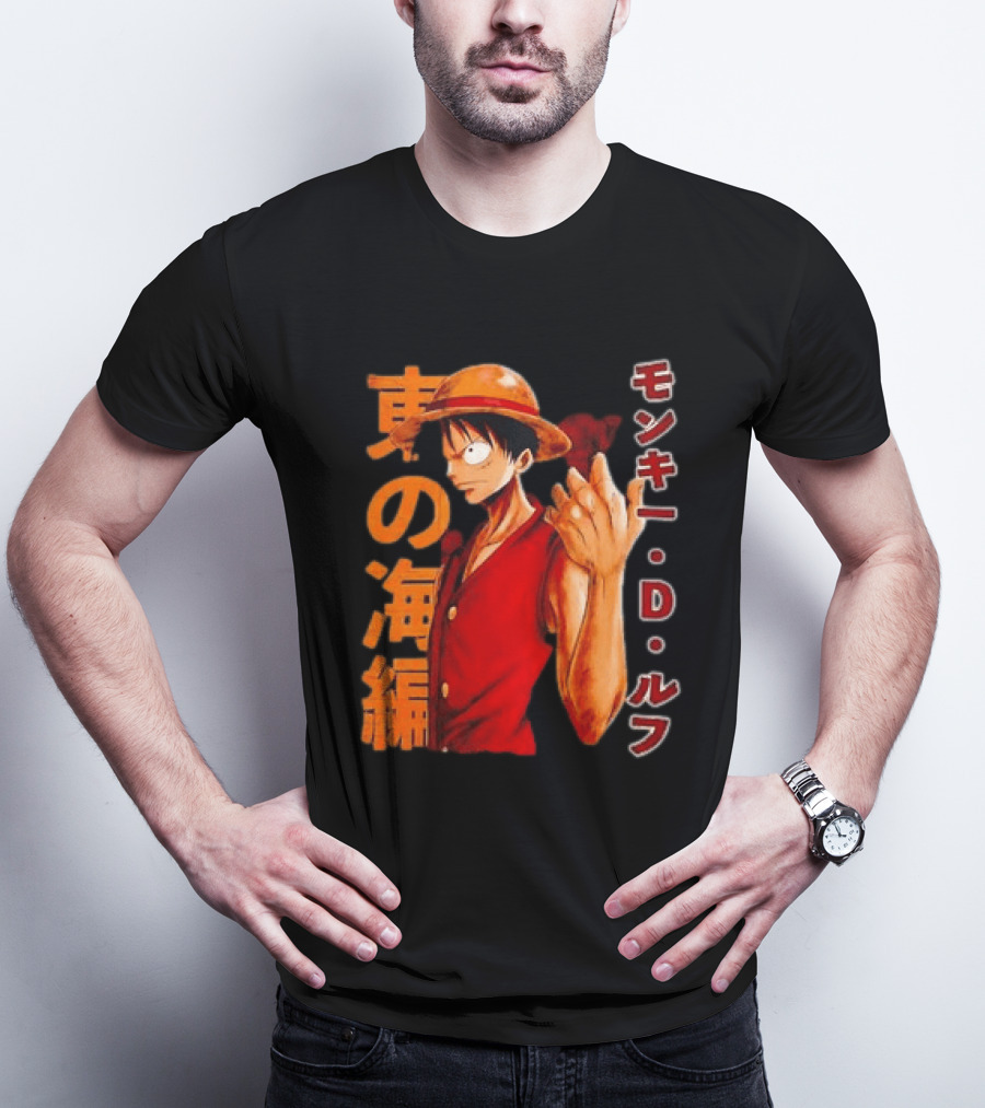 Monkey D Luffy One Piece D T-Shirt