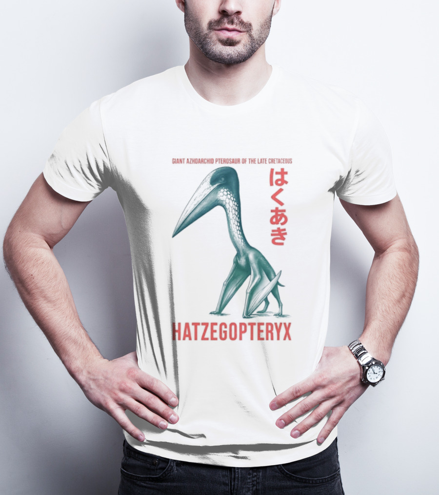 Hatzegopteryx Giant Azhdarchid Pterosaur Late Cretaceous T-Shirt