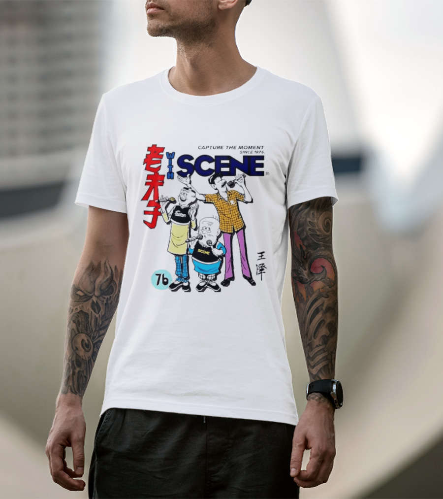 Lao Fu Zi Old Master Q With Scene Capture The Moment Since 1976 T-Shirt