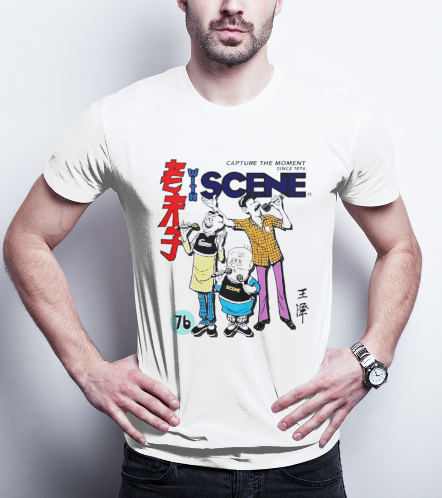 Lao Fu Zi Old Master Q With Scene Capture The Moment Since 1976 T-Shirt