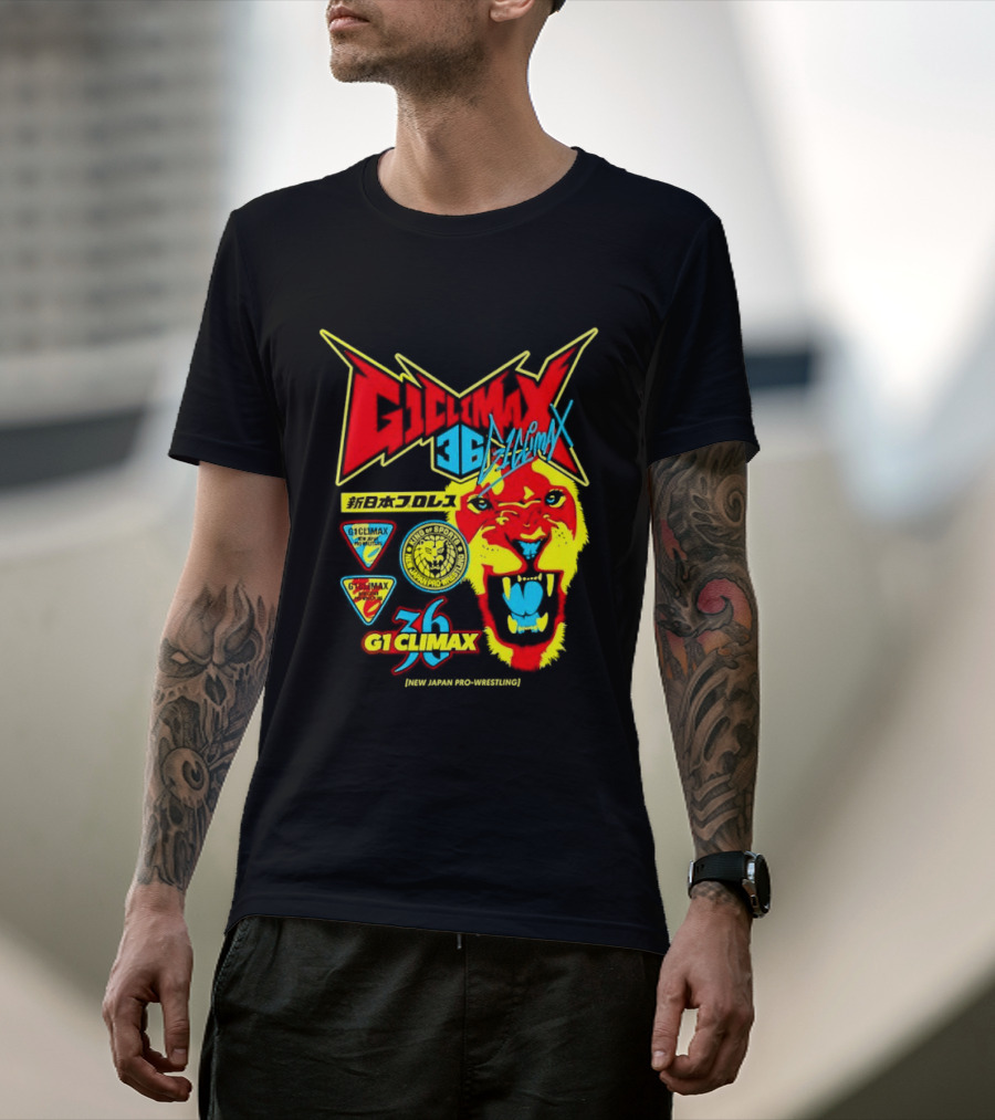 New Japan Pro Wrestling G1 Climax 36 Lion Mark King Of Sports Retro Wrestling T-Shirt