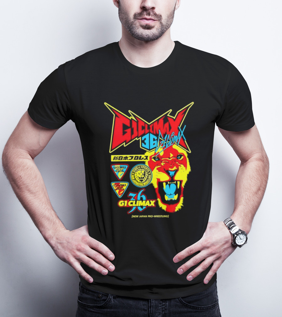 New Japan Pro Wrestling G1 Climax 36 Lion Mark King Of Sports Retro Wrestling T-Shirt