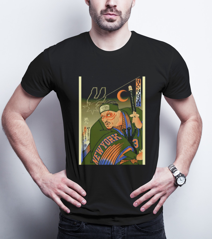 NYC Ninjas Josh Hart New York Knicks NBA New York T-Shirt