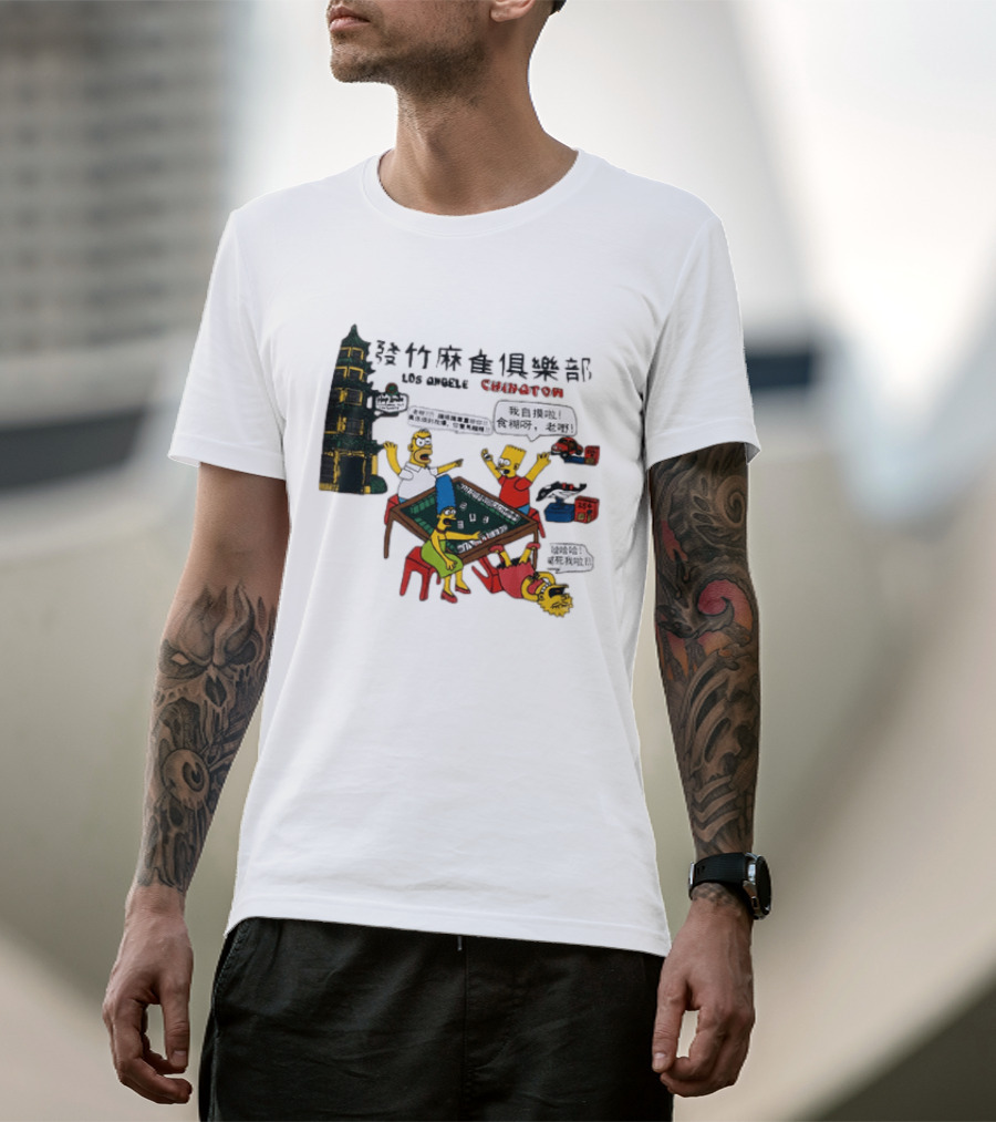Simpsons Mahjong Club Los Angeles Chinatown T-Shirt
