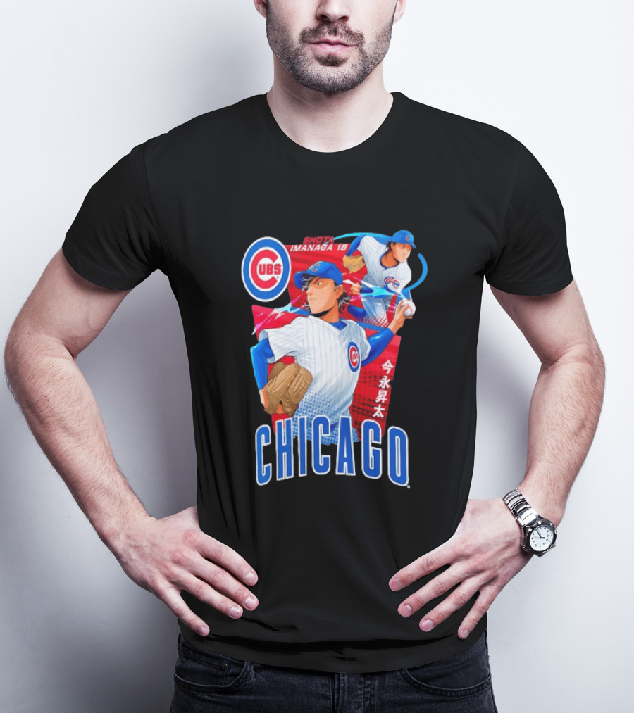 Chicago Cubs Shota Imanaga Anime Baseball Player T-Shirt