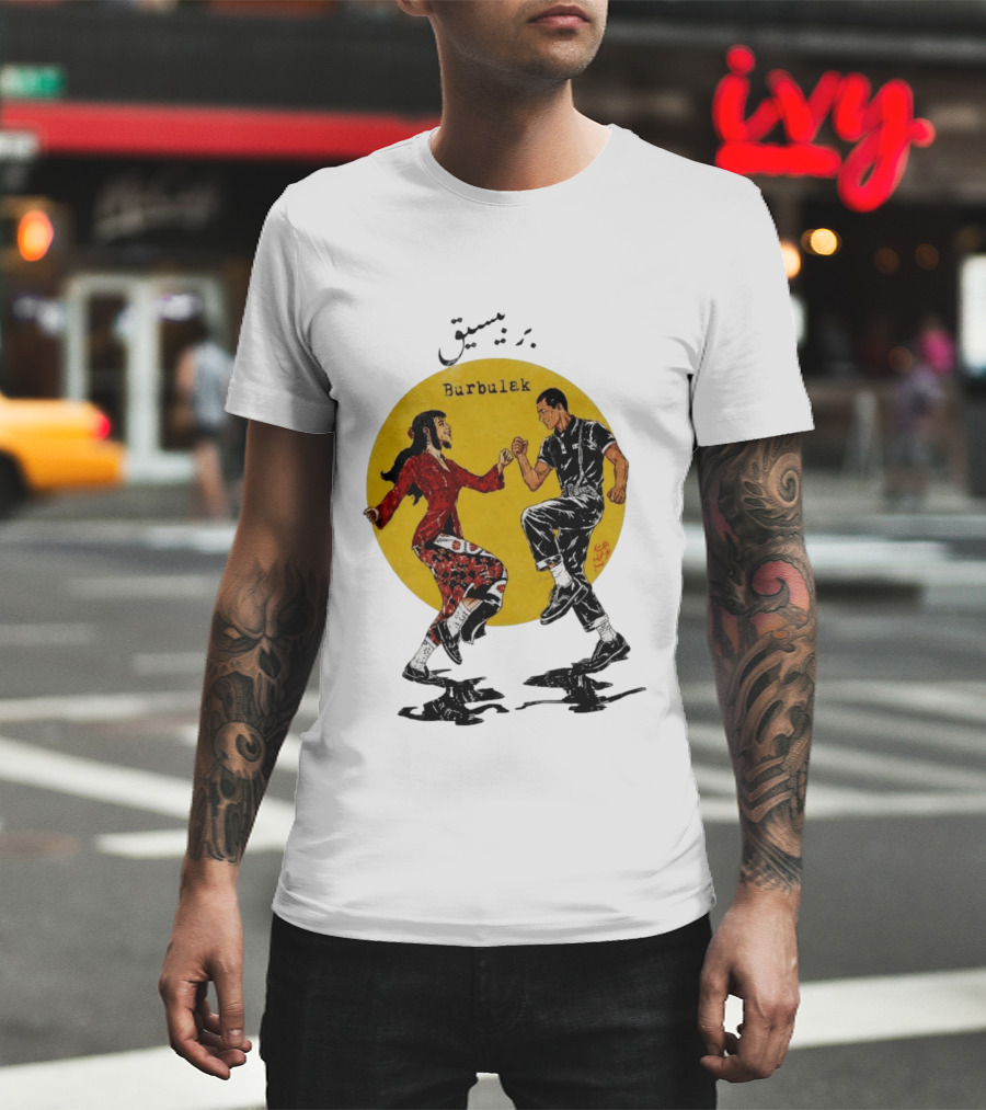 Berbisik Bayangan Burbulek Dancing Couple T-Shirt