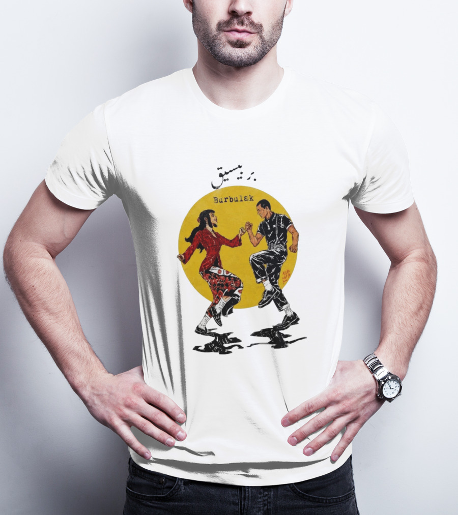 Berbisik Bayangan Burbulek Dancing Couple T-Shirt