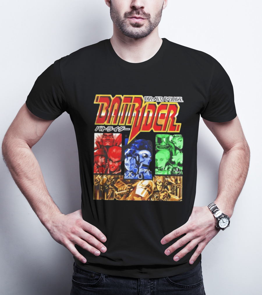 Armed Police Batrider Arcade Game Characters Raizing Shoot Em Up T-Shirt