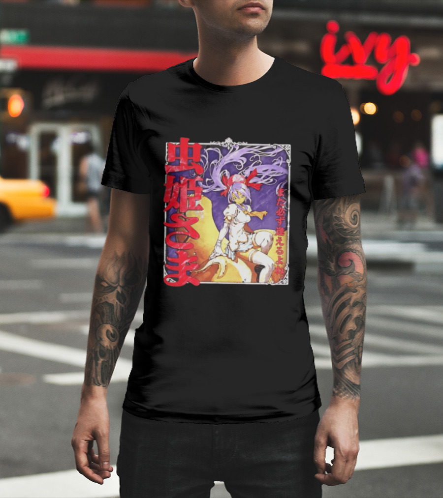 Mushihimesama Princess Reco Mata Kanarazu Aeru Yo Ne T-Shirt