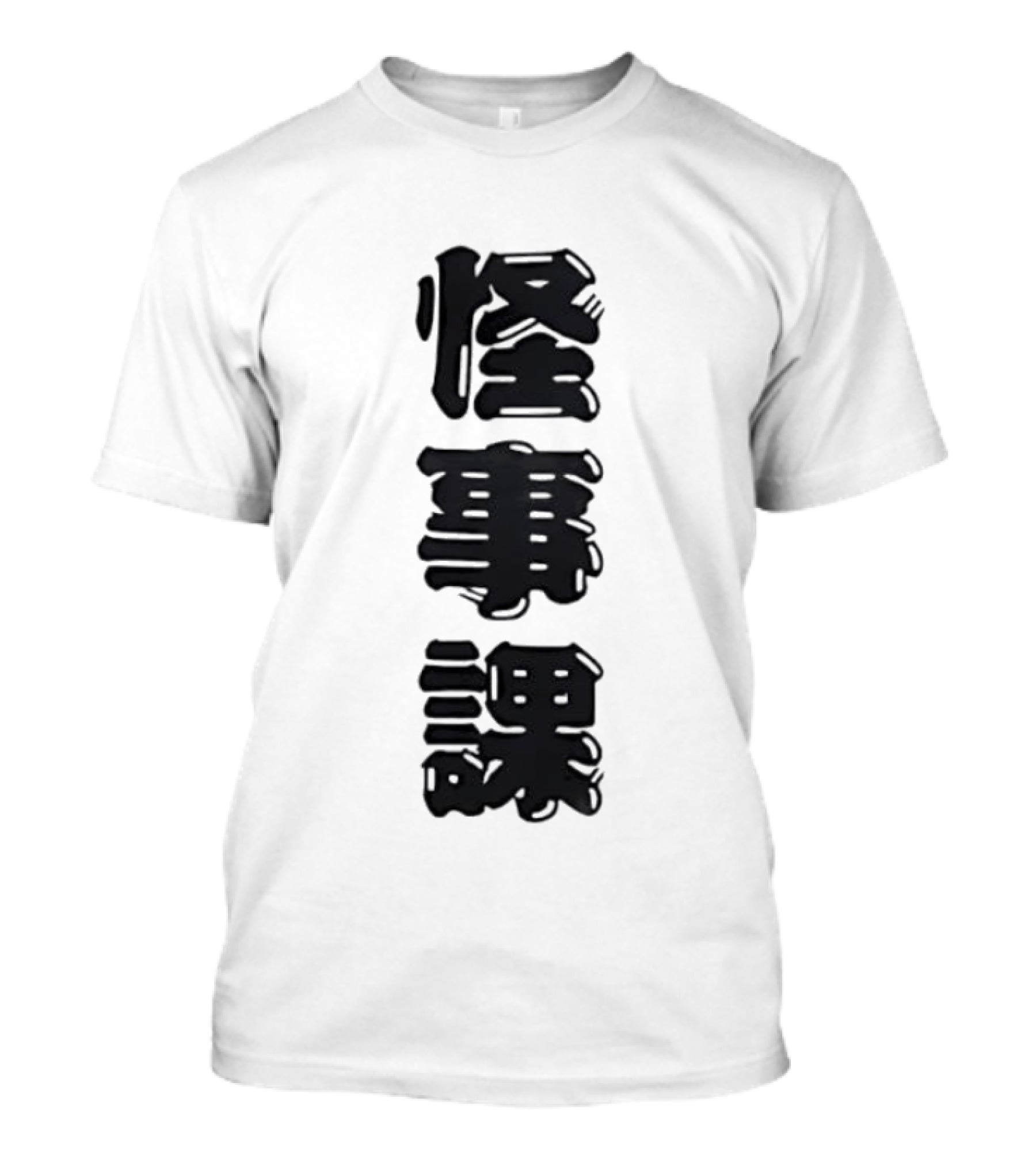 Get Ya Fujimi Kaiji Kesha T-Shirt