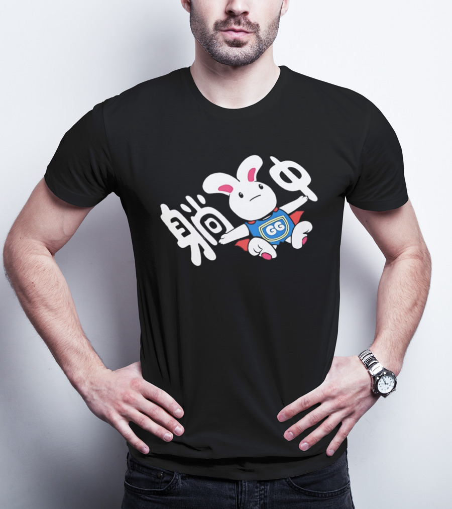 Rabbit GG Shield Flying Cute Bunny Character With Chinese T-Shirt