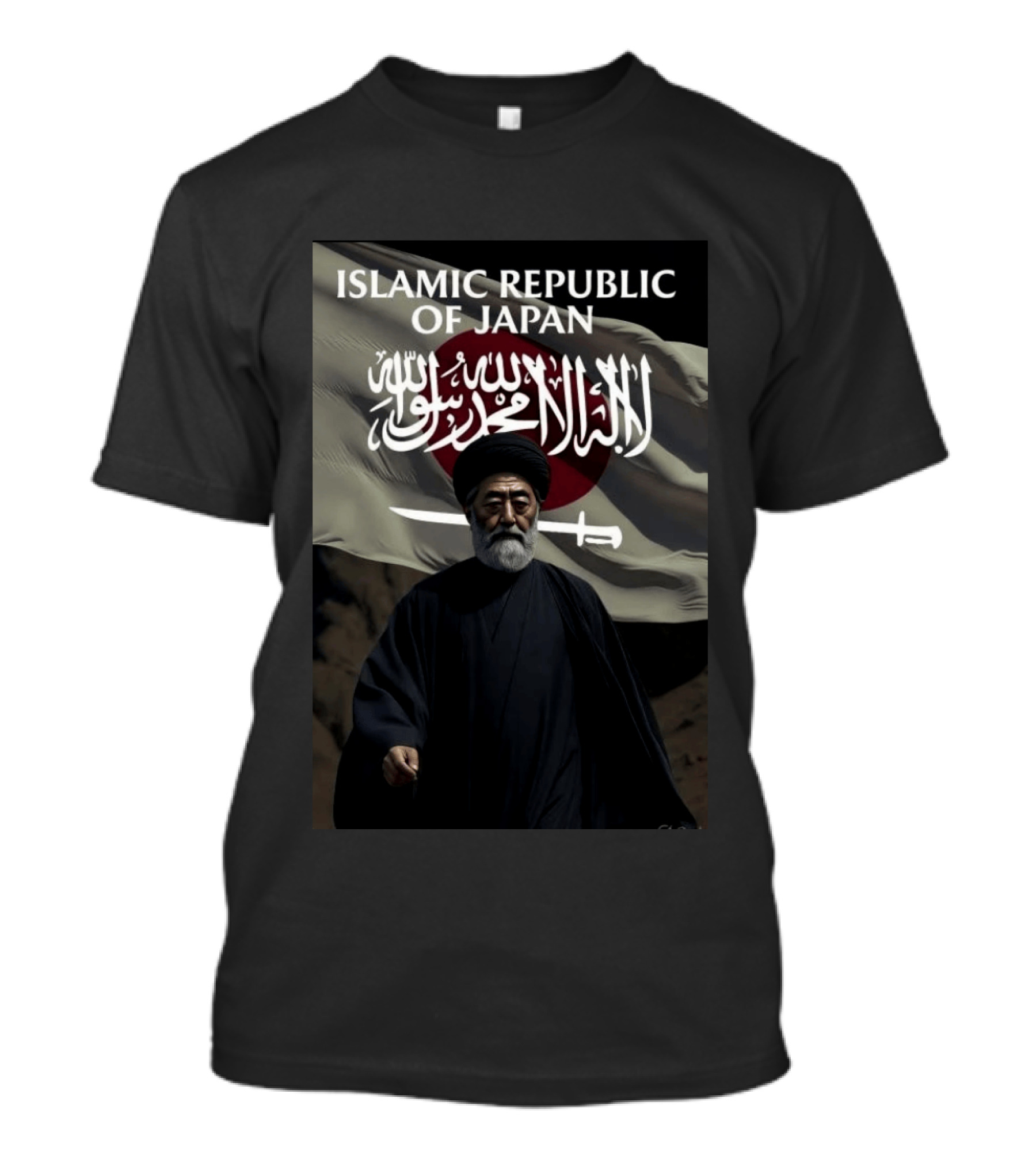 Islamic Republic Of Japan Flag And Traditional Attire With Arabic Script T-Shirt