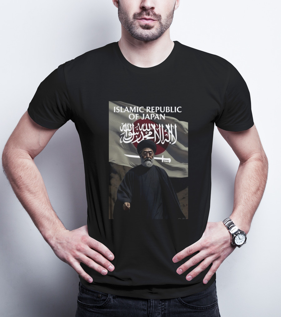 Islamic Republic Of Japan Flag And Traditional Attire With Arabic Script T-Shirt