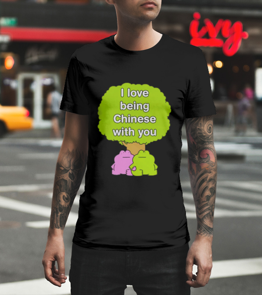 I Love Being Chinese With You Frog Couple Tree T-Shirt