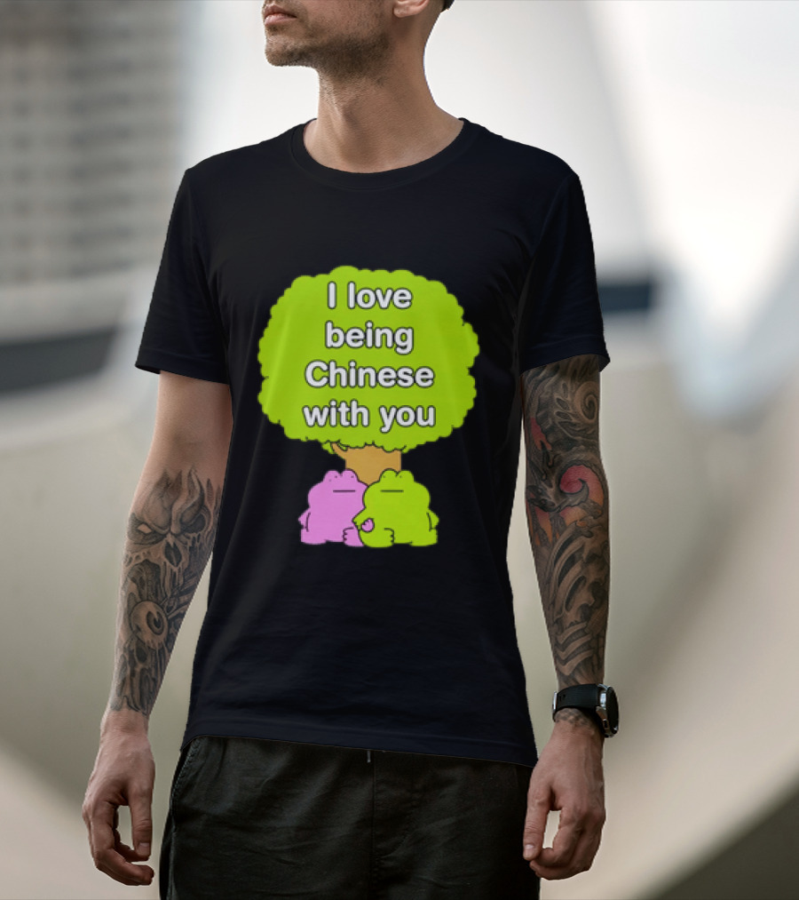 I Love Being Chinese With You Frog Couple Tree T-Shirt