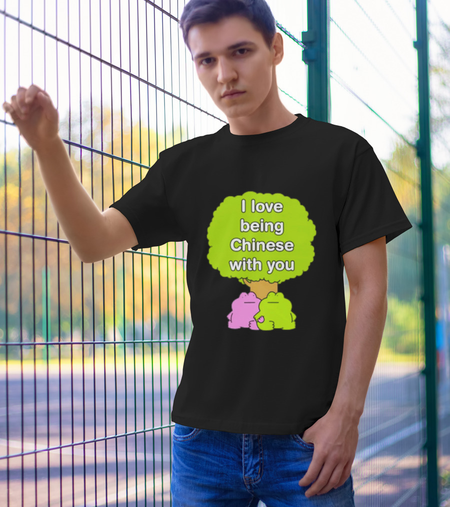 I Love Being Chinese With You Frog Couple Tree T-Shirt