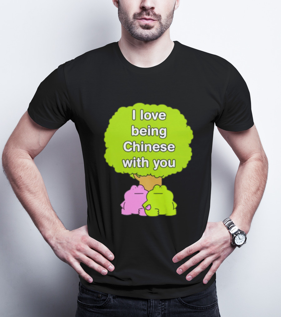 I Love Being Chinese With You Frog Couple Tree T-Shirt
