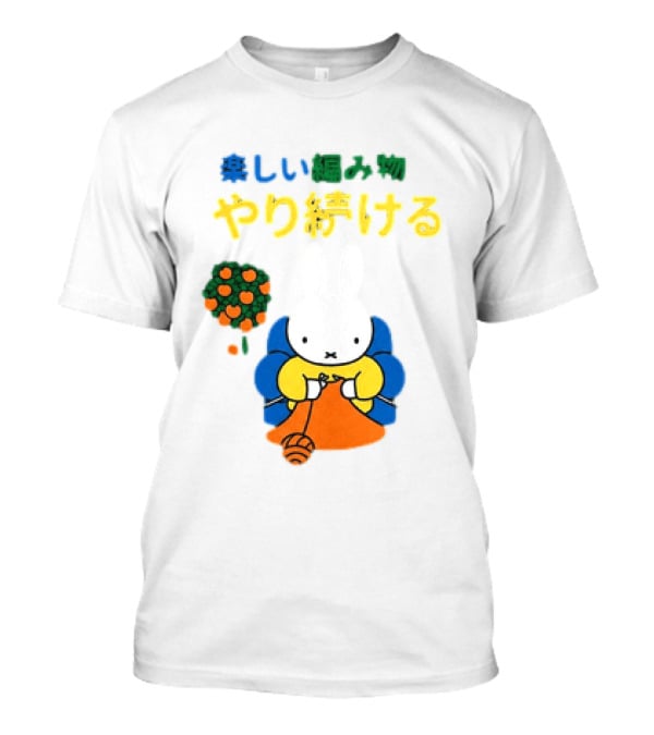 Miffy Japanese Knitting Rabbit T-Shirt