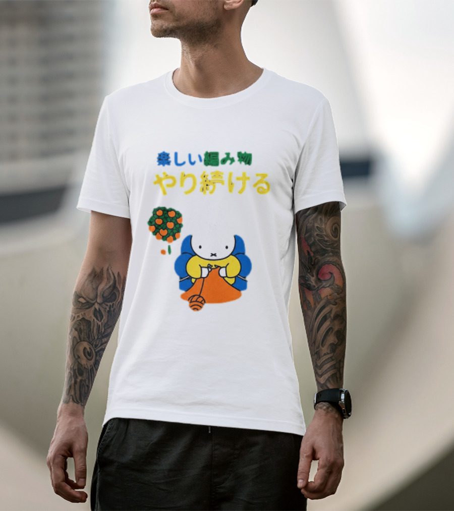 Miffy Japanese Knitting Rabbit T-Shirt