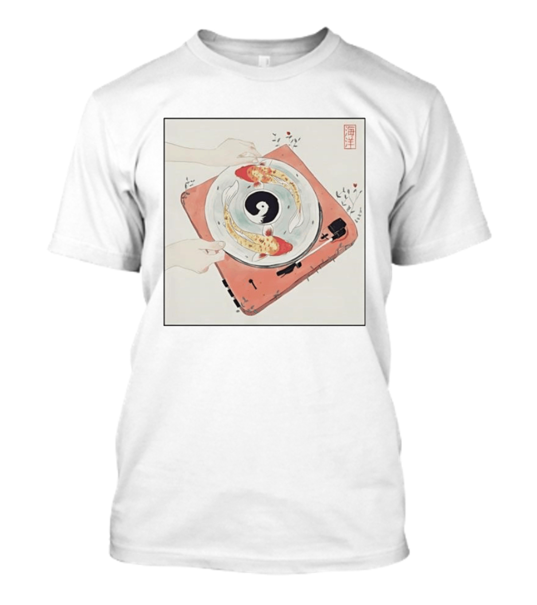 Koi Fish Yin Yang Vinyl Record Turntable Hai Yang T-Shirt