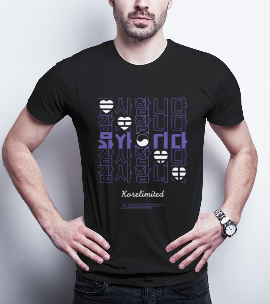 Korelimited Koreatown Purple Heart Korean T-Shirt
