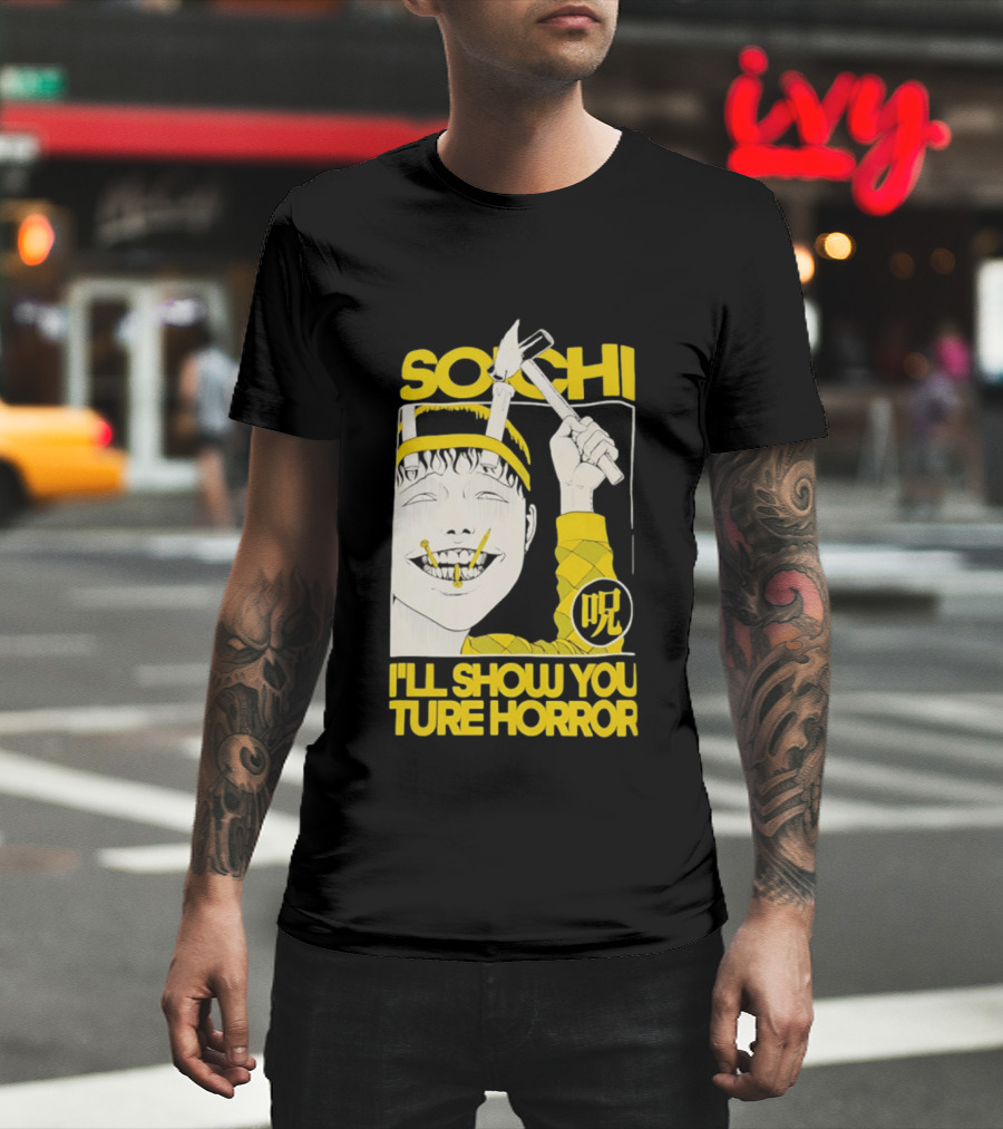 Soichi I'll Show You True Horror Junji Ito Manga Character Creepy Smile Yellow T-Shirt