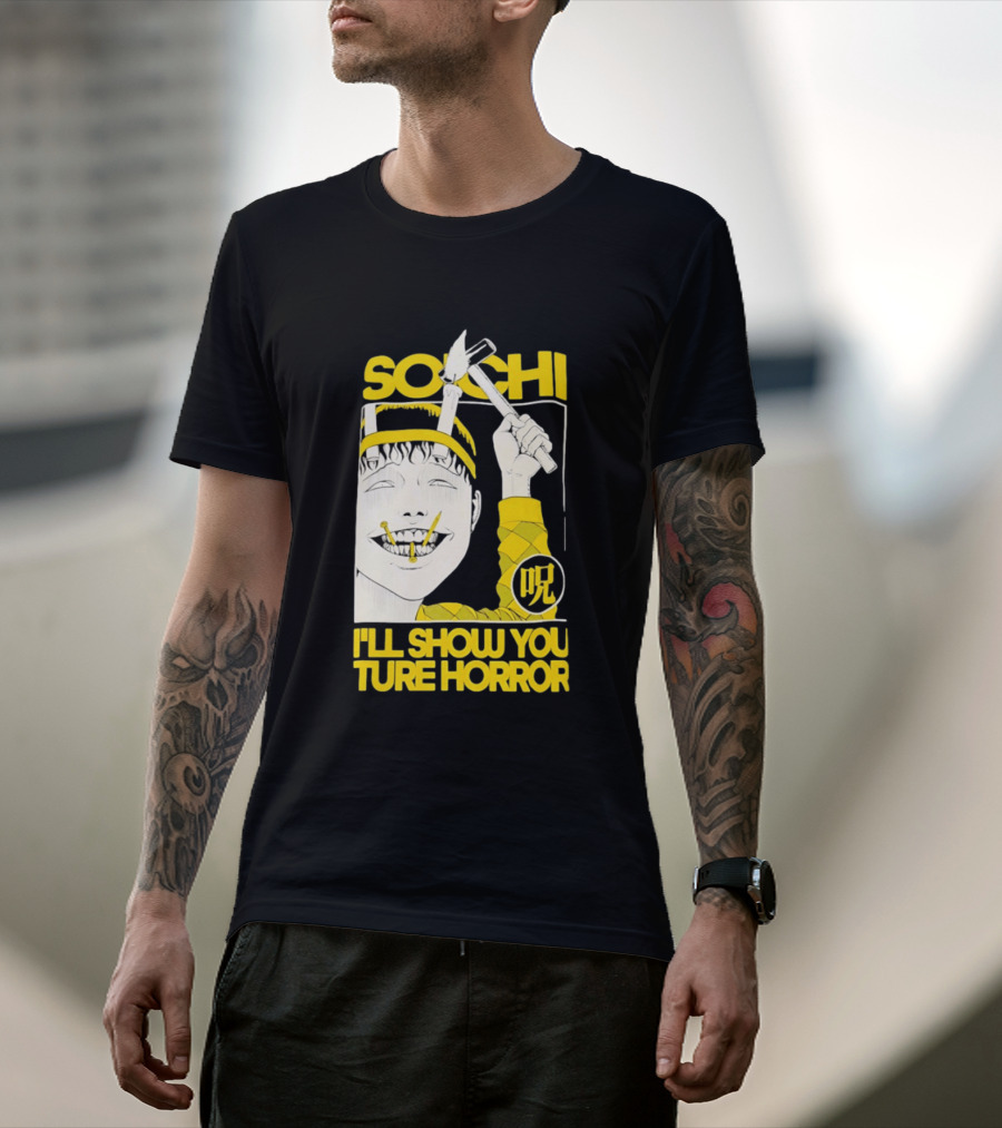 Soichi I'll Show You True Horror Junji Ito Manga Character Creepy Smile Yellow T-Shirt