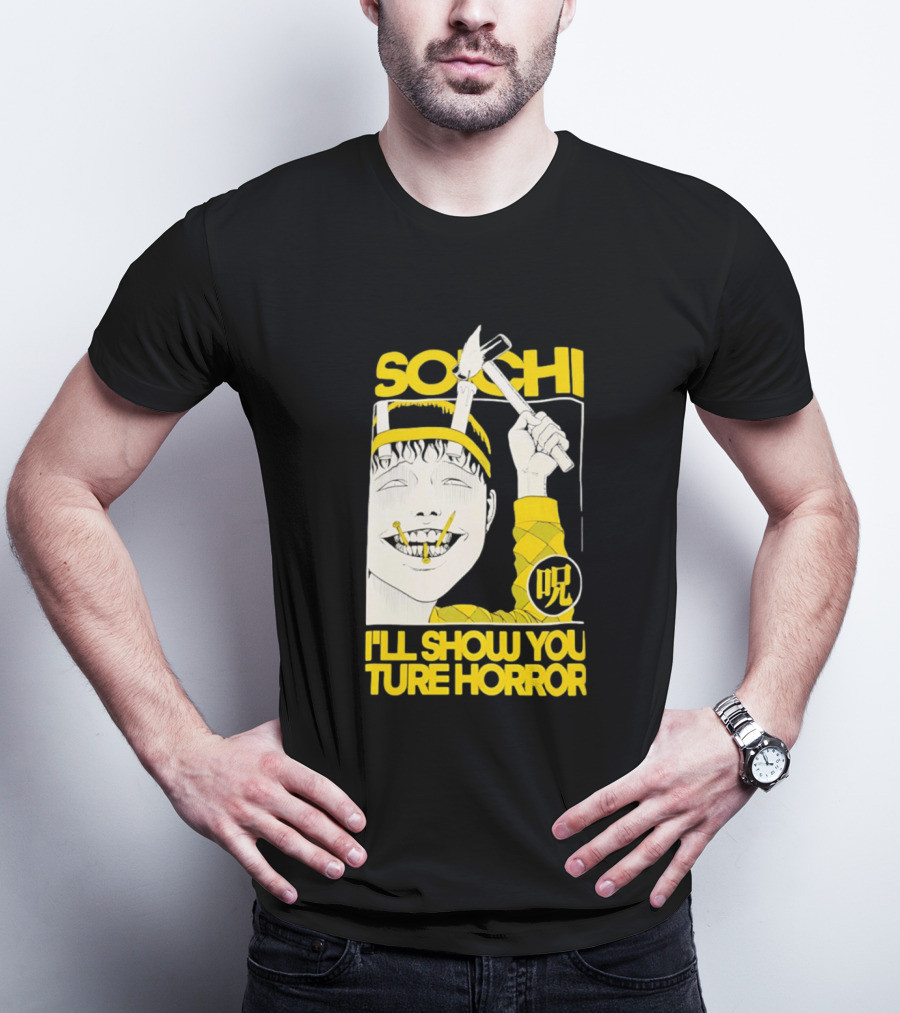 Soichi I'll Show You True Horror Junji Ito Manga Character Creepy Smile Yellow T-Shirt