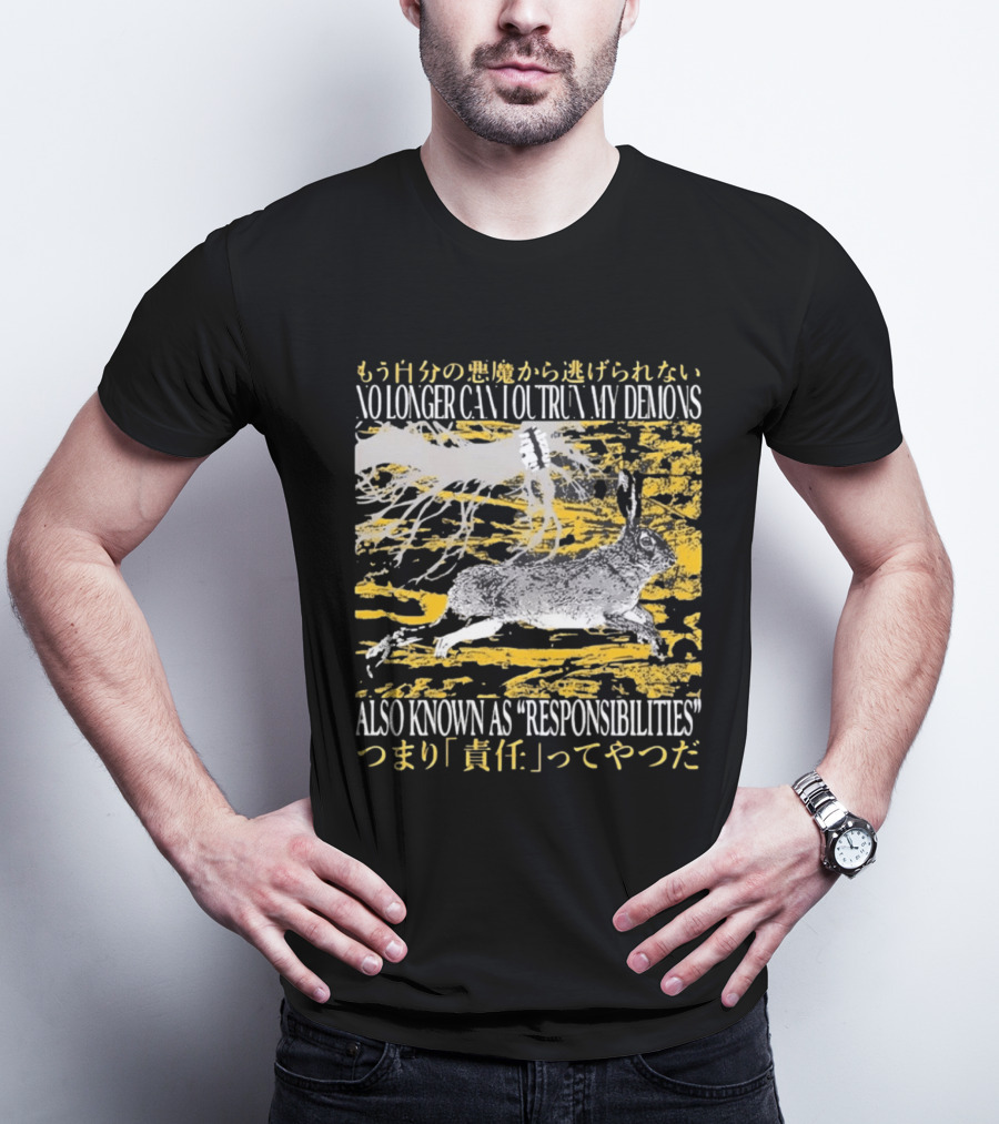 No Longer Can I Outrun My Demons Also Known As Responsibilities T-Shirt