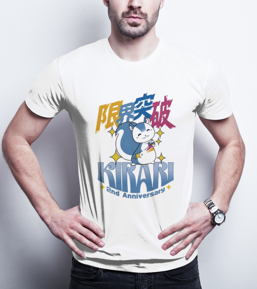 Kirari 2nd Anniversary Genkai Toppa Anime Celebration With Cute Character And Sparkles T-Shirt
