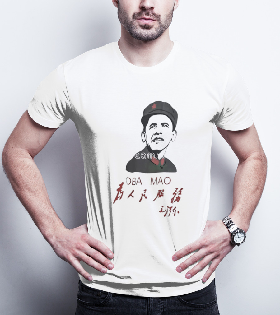 Oba Mao Barack Obama Mao Zedong Chinese Characters Red Star T-Shirt