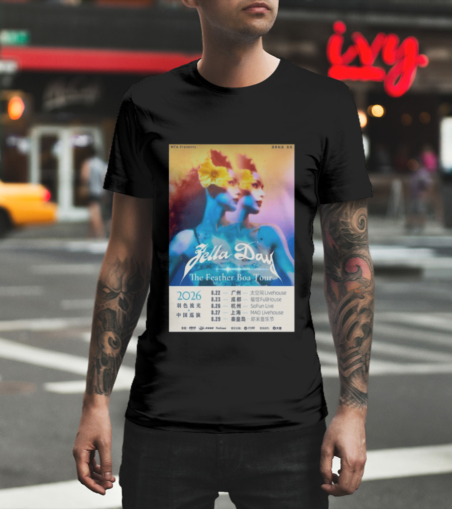 Zella Day The Feather Boa Tour 2026 China Dates August Guangzhou Shanghai Beijing T-Shirt