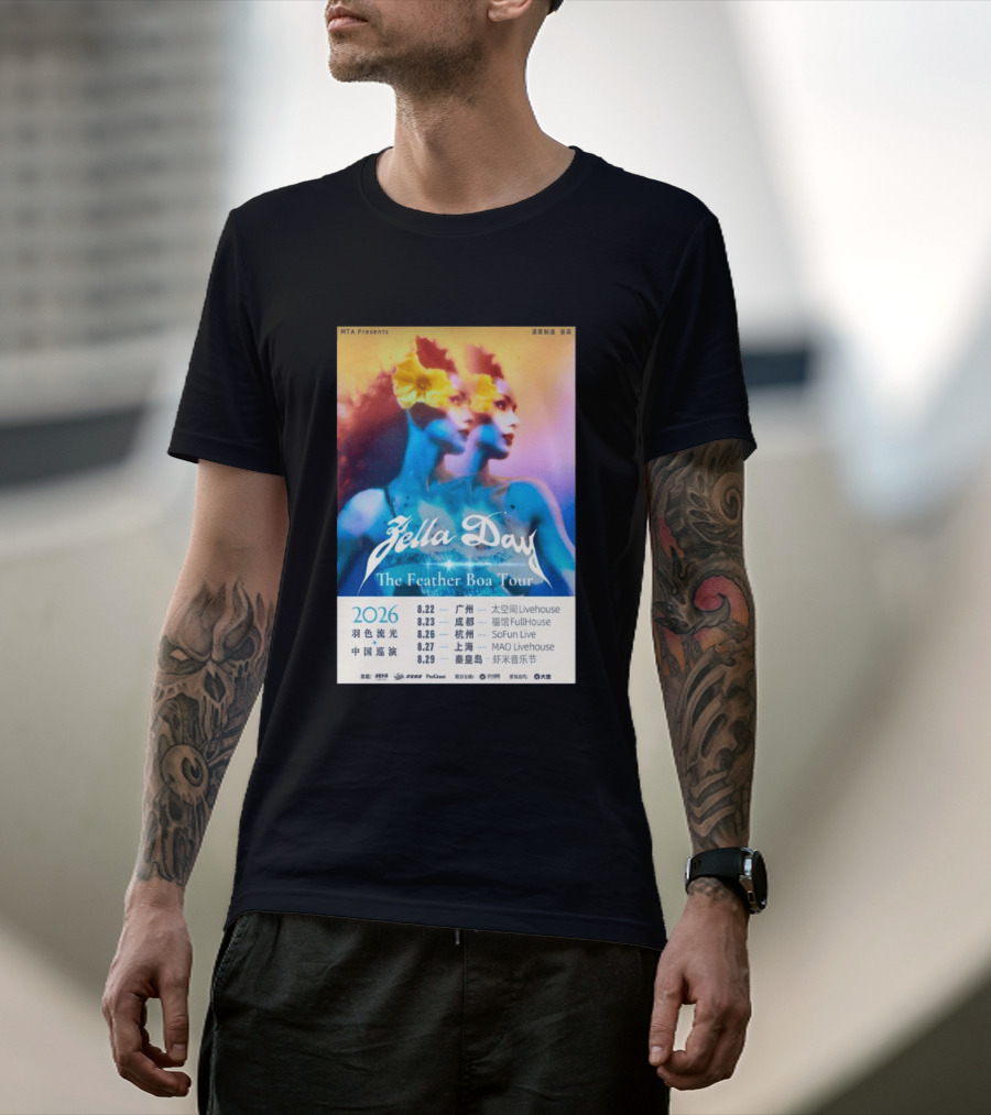 Zella Day The Feather Boa Tour 2026 China Dates August Guangzhou Shanghai Beijing T-Shirt